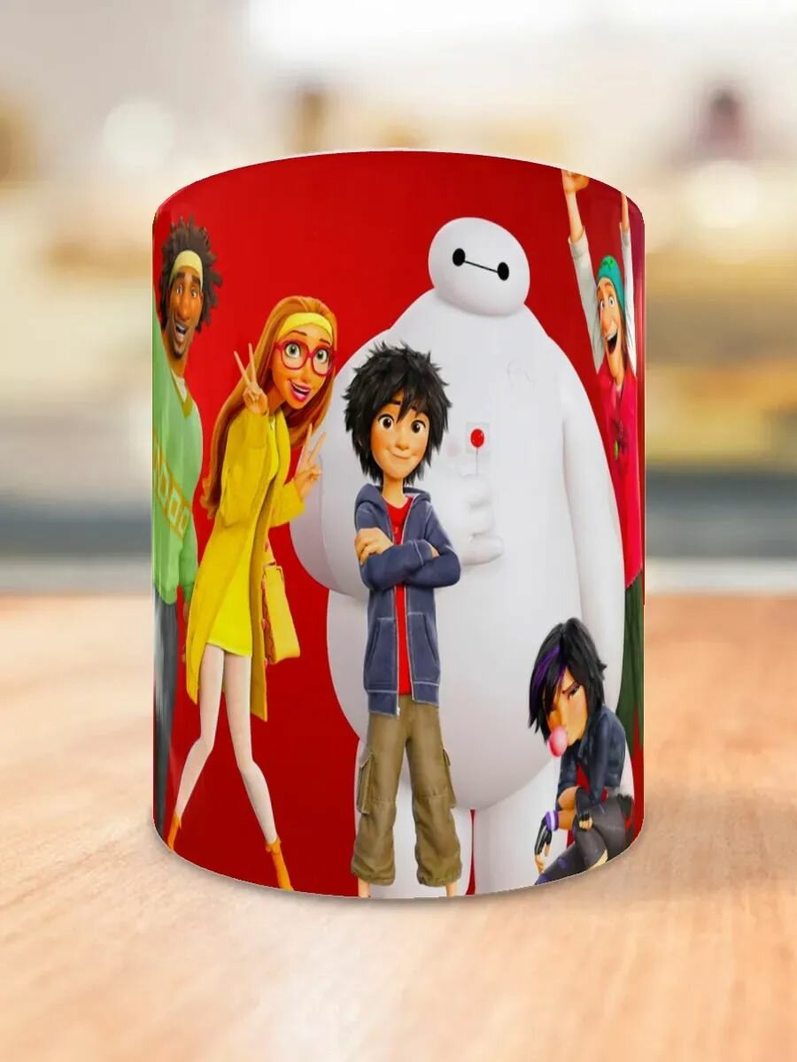 Кружка Big Hero 6 (Изобретения)