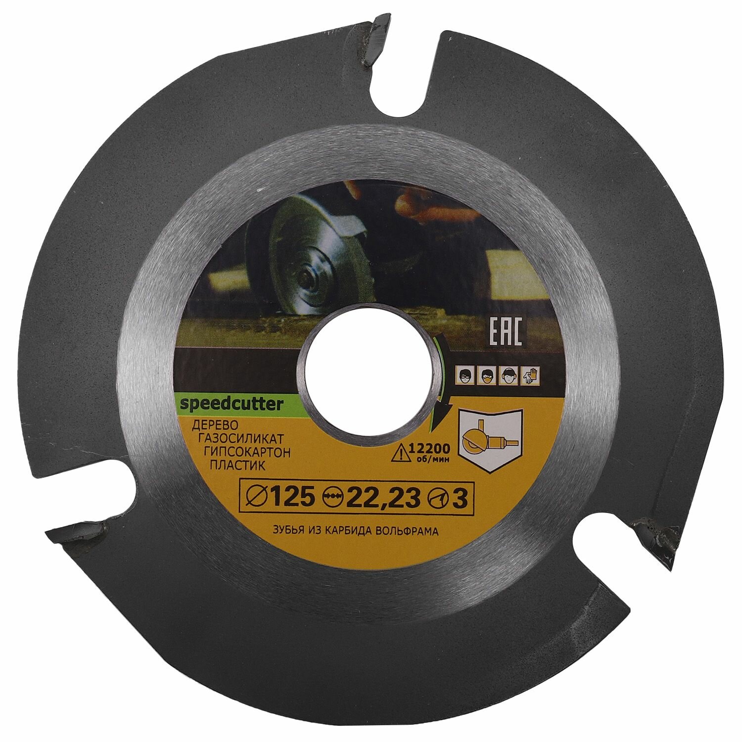 3T Дисковая пила Многофункциональный шлифовальный станок Дисковая пила с твердосплавными напайками Диск для резки дерева Аксессуары для электроинструмента по резке дерева