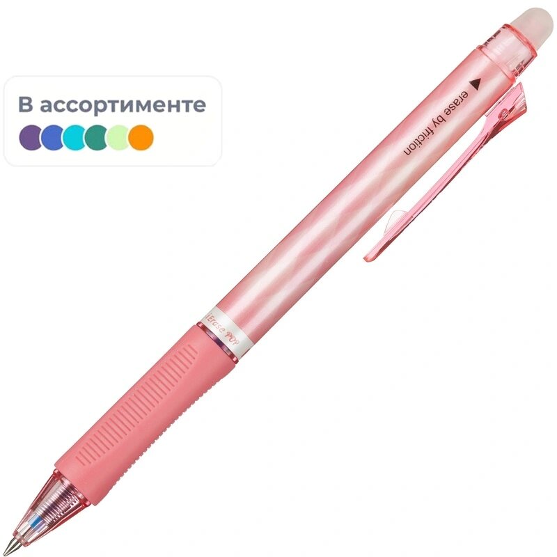 Ручка гелевая авт M&G стир. черн, манж, шарик0,7мм, син, в асс AKPH32R6D20796C