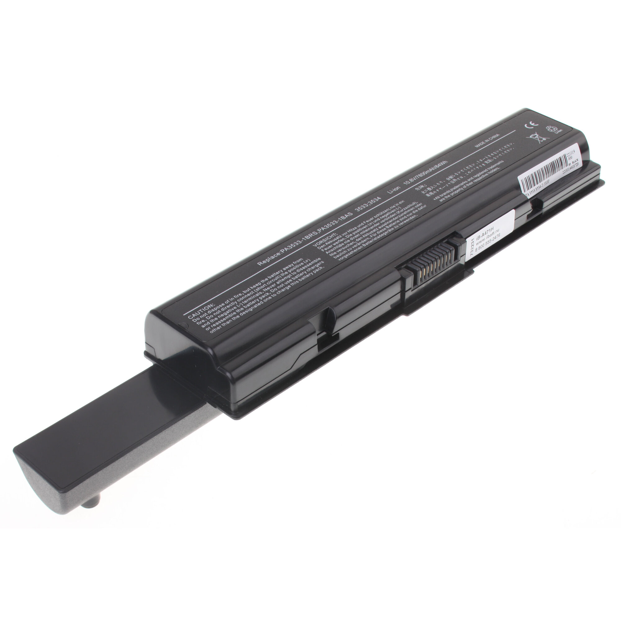 Аккумуляторная батарея iBatt 7800 mAh для ноутбуков Toshiba PA3534U-1BRS