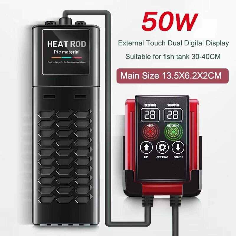 Обогреватель Для Аквариума 50W