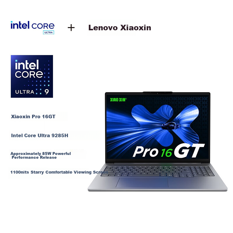 Ноутбук Lenovo Xiaoxin Pro16GT AI тонкий и легкий с процессором Core Ultra9 поколения 2, 32 ГБ ОЗУ, 1 ТБ SSD, дисплей