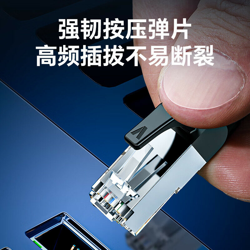 Shengwei CAT6 Gigabit Ethernet Cable 8-Core Twisted Pair Metal Shielded Connector Finished Jumper Black 0.5m LC-14005G