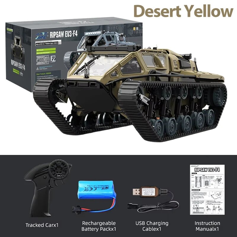 JJRC C8812 металлический радиоуправляемый внедорожник пустынного желтого/немецкого серого цвета, C8812 Desert Yellow