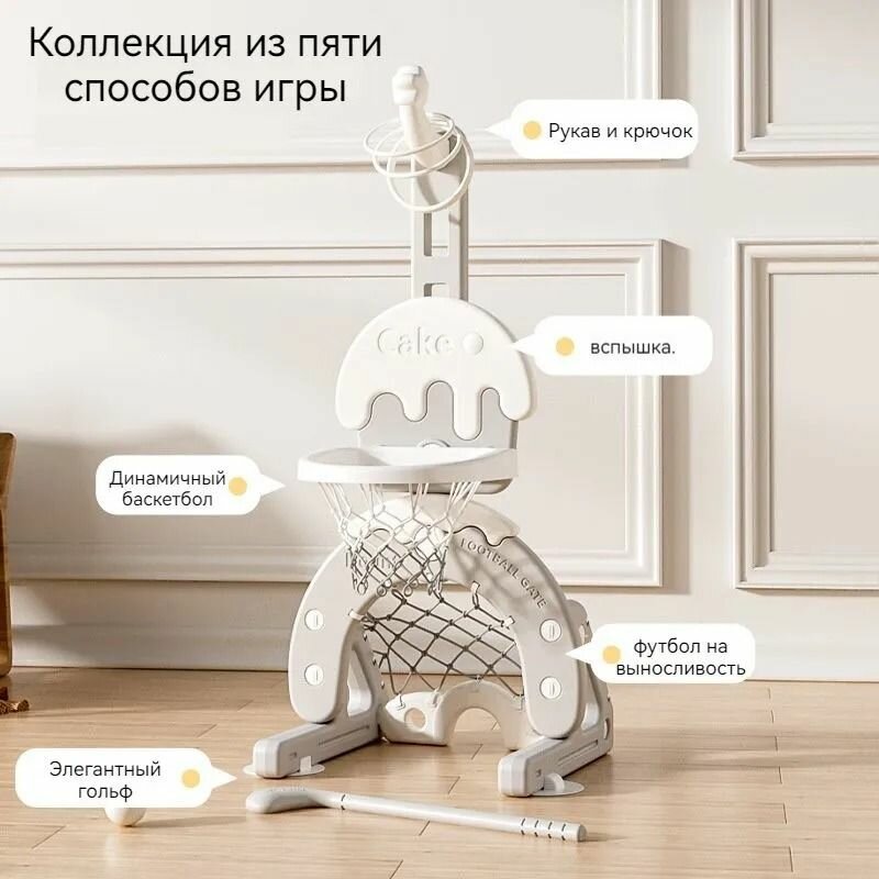 YUURISS Баскетбольная стойка — фото 1