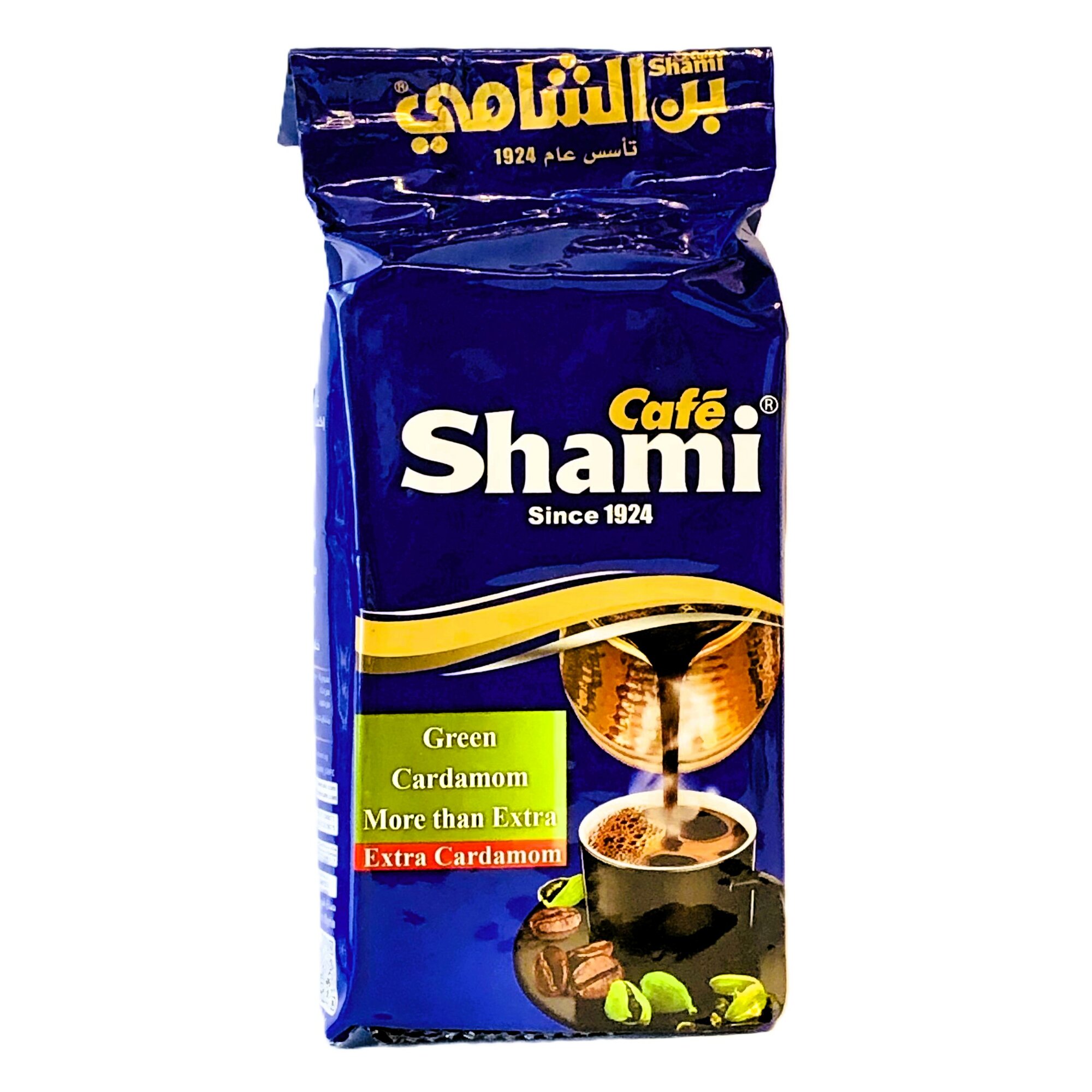 Натуральный молотый кофе с кардамоном Shami Plus 200 гр