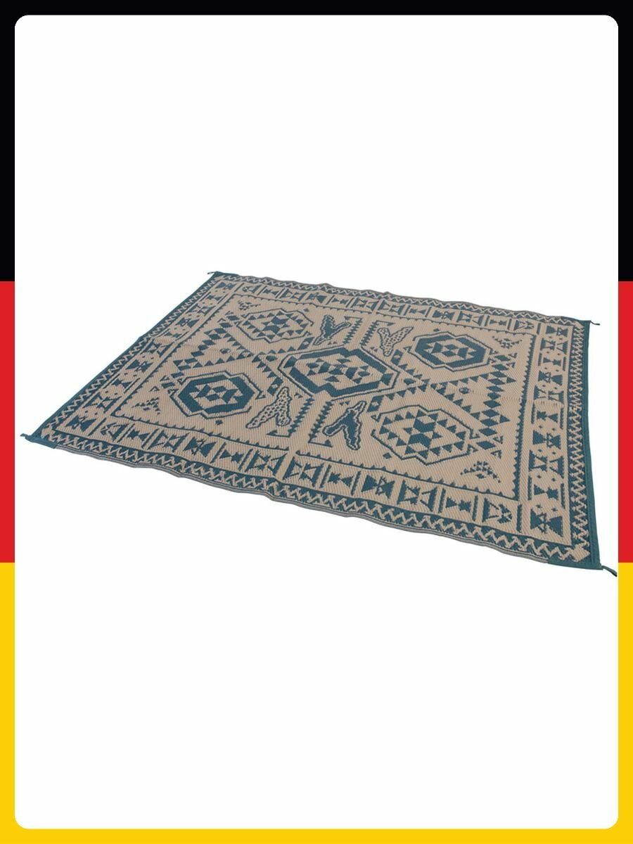 Пол для палатки Easycamp Bilberry Square бежевый 200 x 150 см