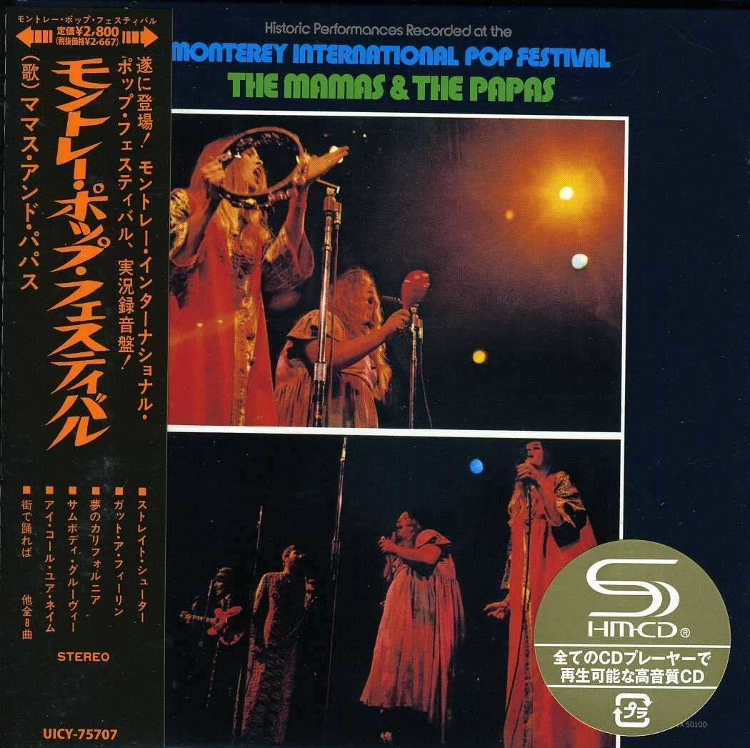 Диск The Mamas & The Papas - Monterey International Pop Festival (Digisleeve) (SHM-CD) (1 CD)
