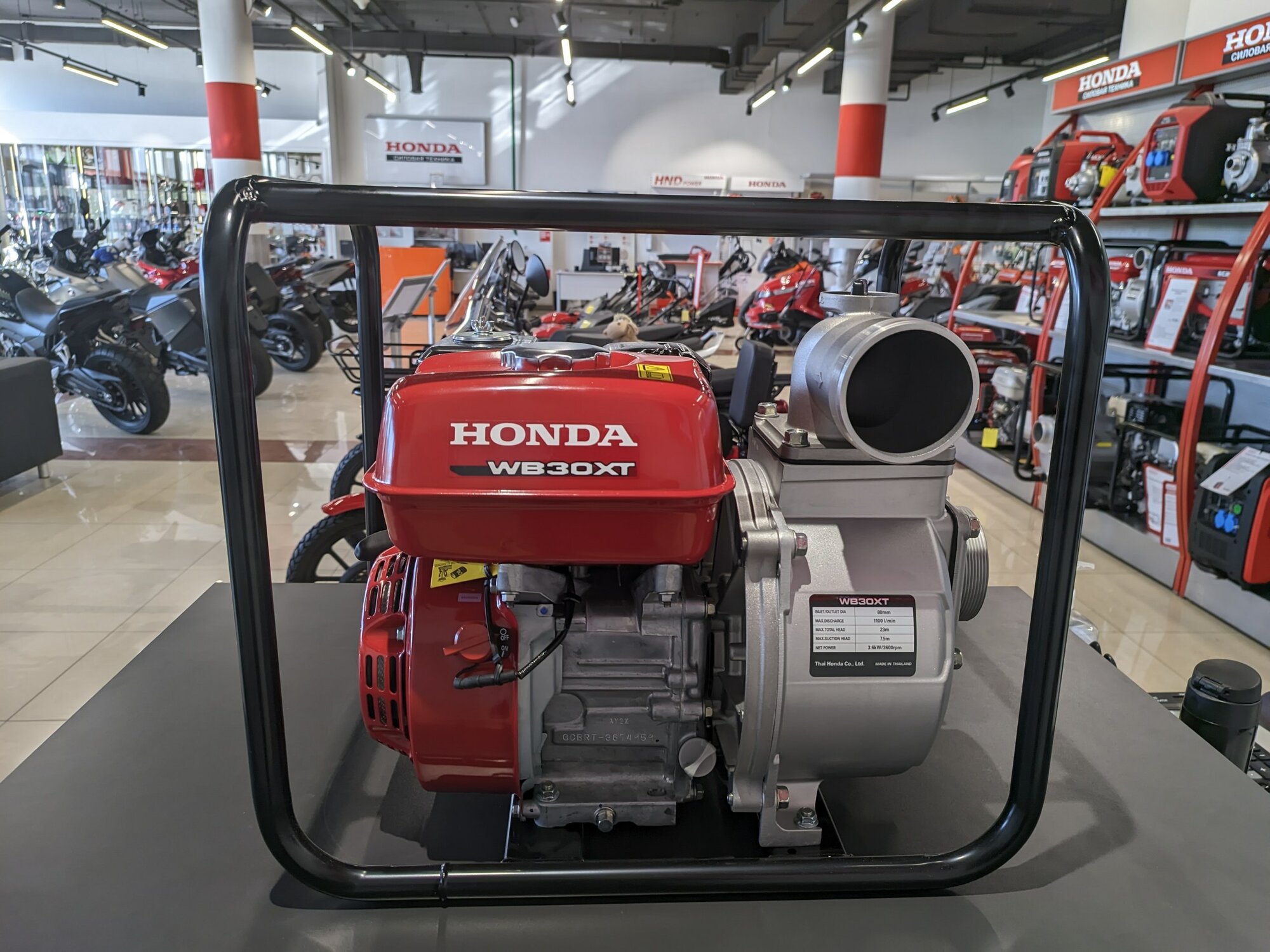 Водяной насос мотопомпа бензиновая Honda WB30 XT3 TR