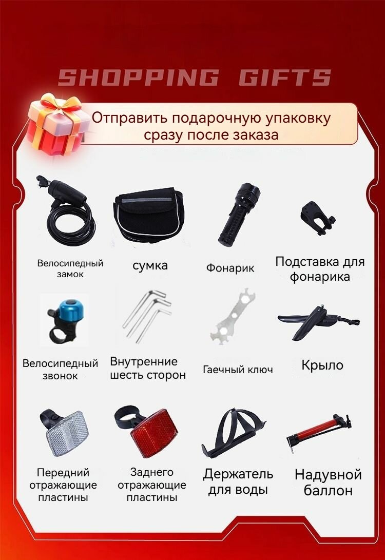 Детский велосипед — фото 1