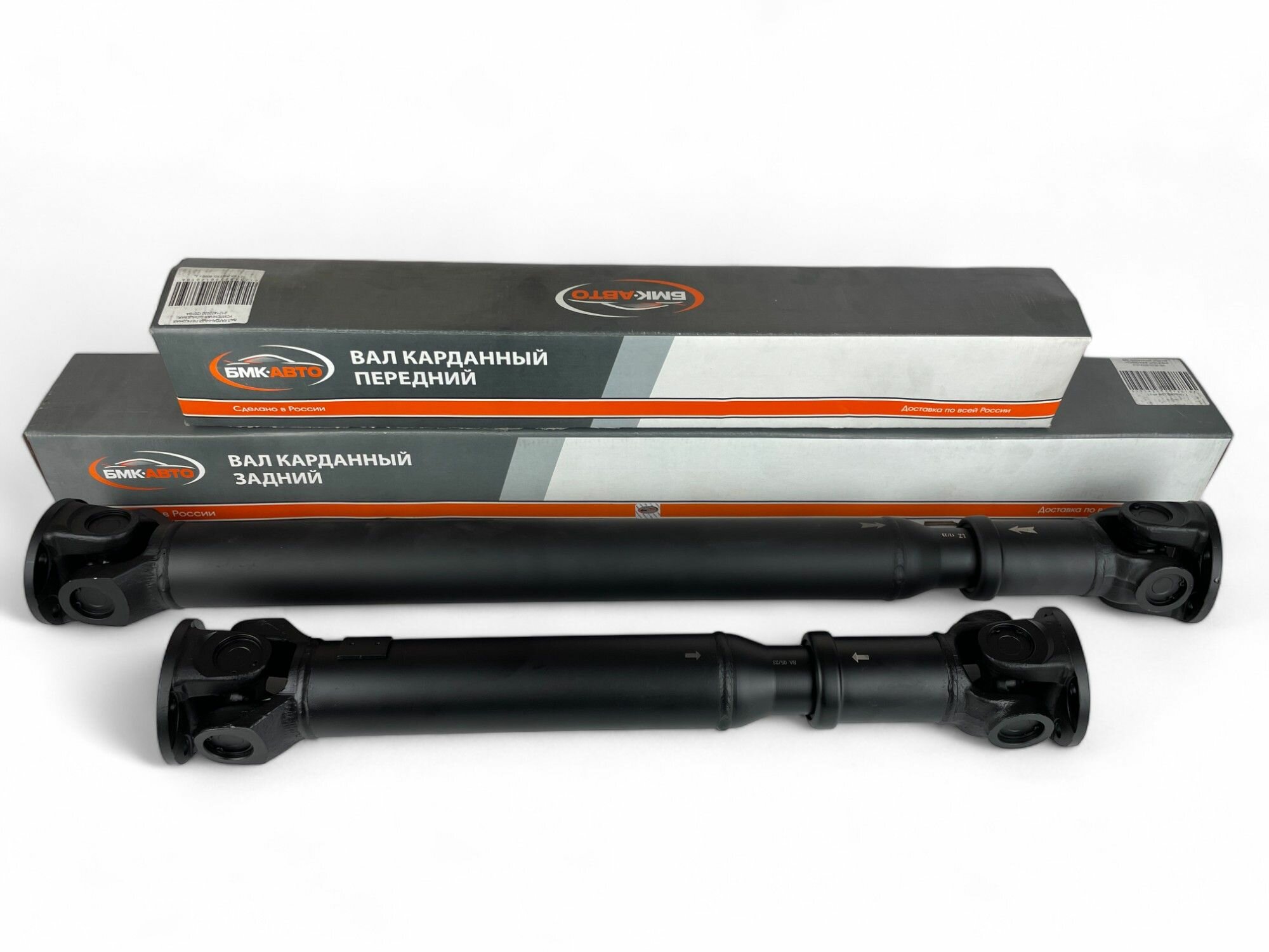 Валы карданные усиленные комплект 2 шт (длинный и короткий) для а/м Нива 4х4, 2121, 21213-2131 бмк-авто