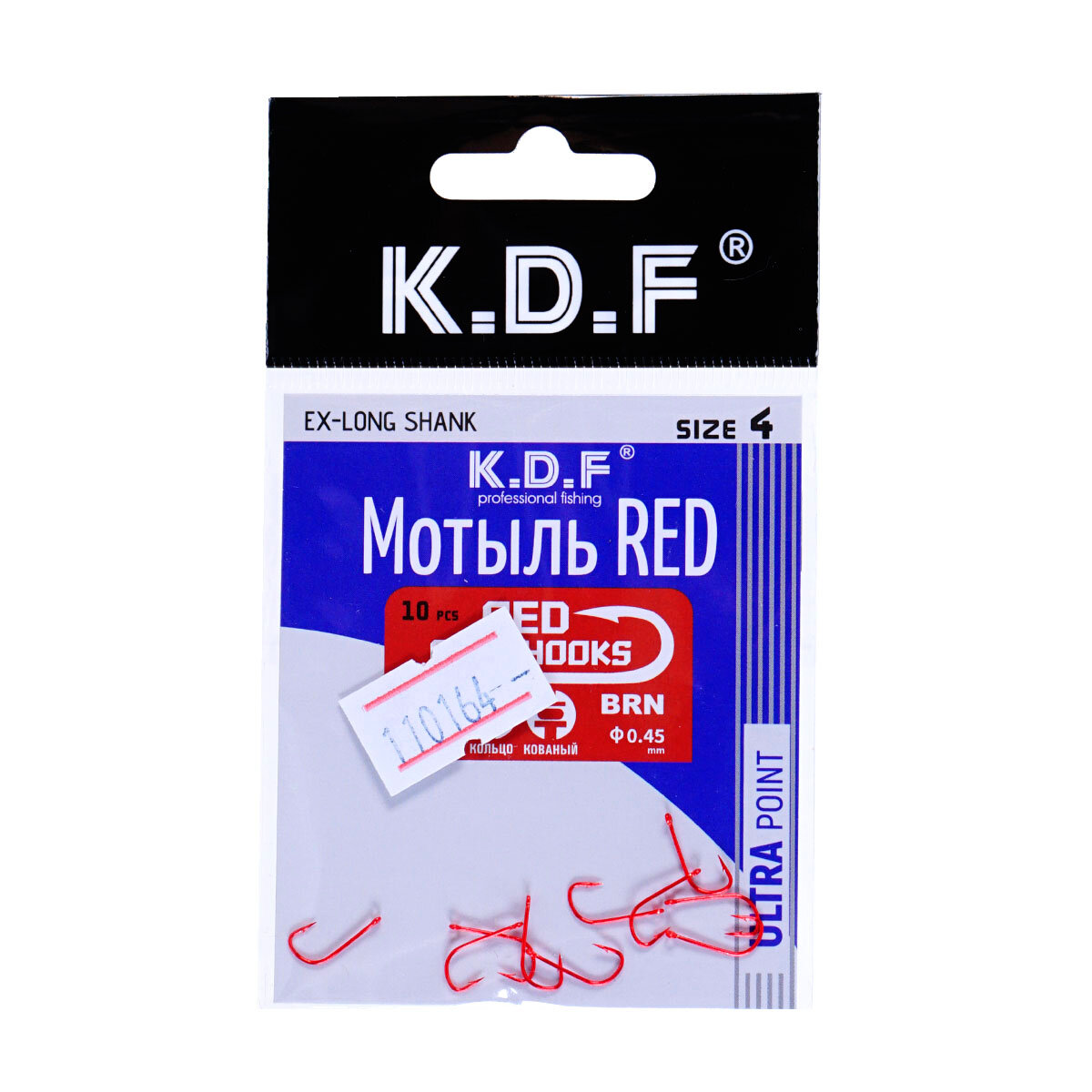 Крючки одинарные универсальные KDF Мотыль Red №4 (10шт)