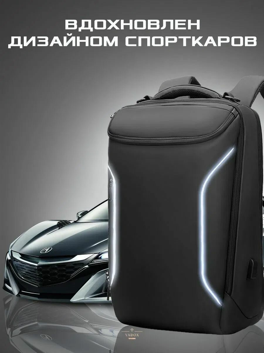 Men's business backpack, notebook bag, city backpackМужской деловой рюкзак, сумка для ноутбука, городской рюкзак