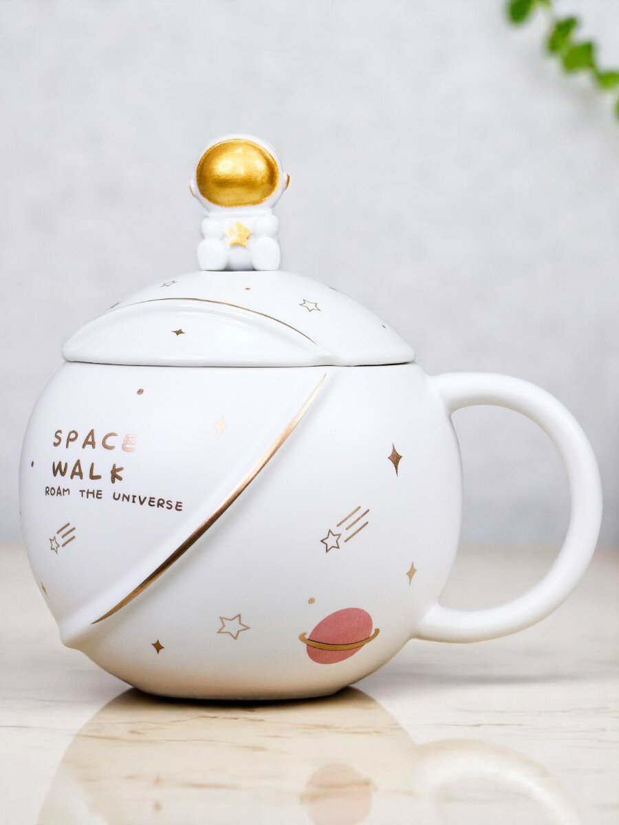 Кружка для чая Космическая прогулка, белая, с ложкой 420 мл, чашка с крышкой, детская, женская, мужская, подарочная
