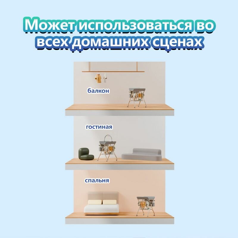 Пеленальный стол — фото 1