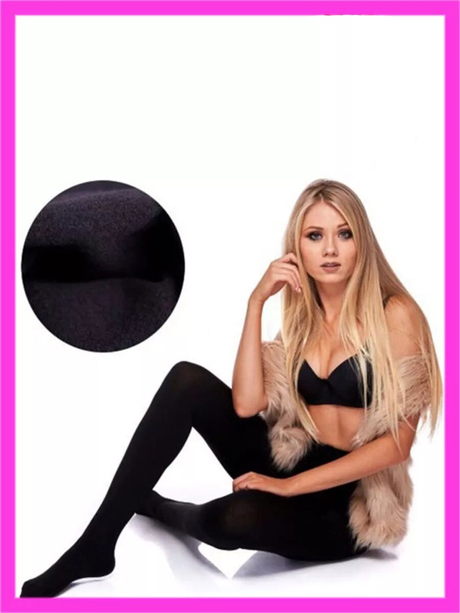 Колготки NARIS Базовая коллекция