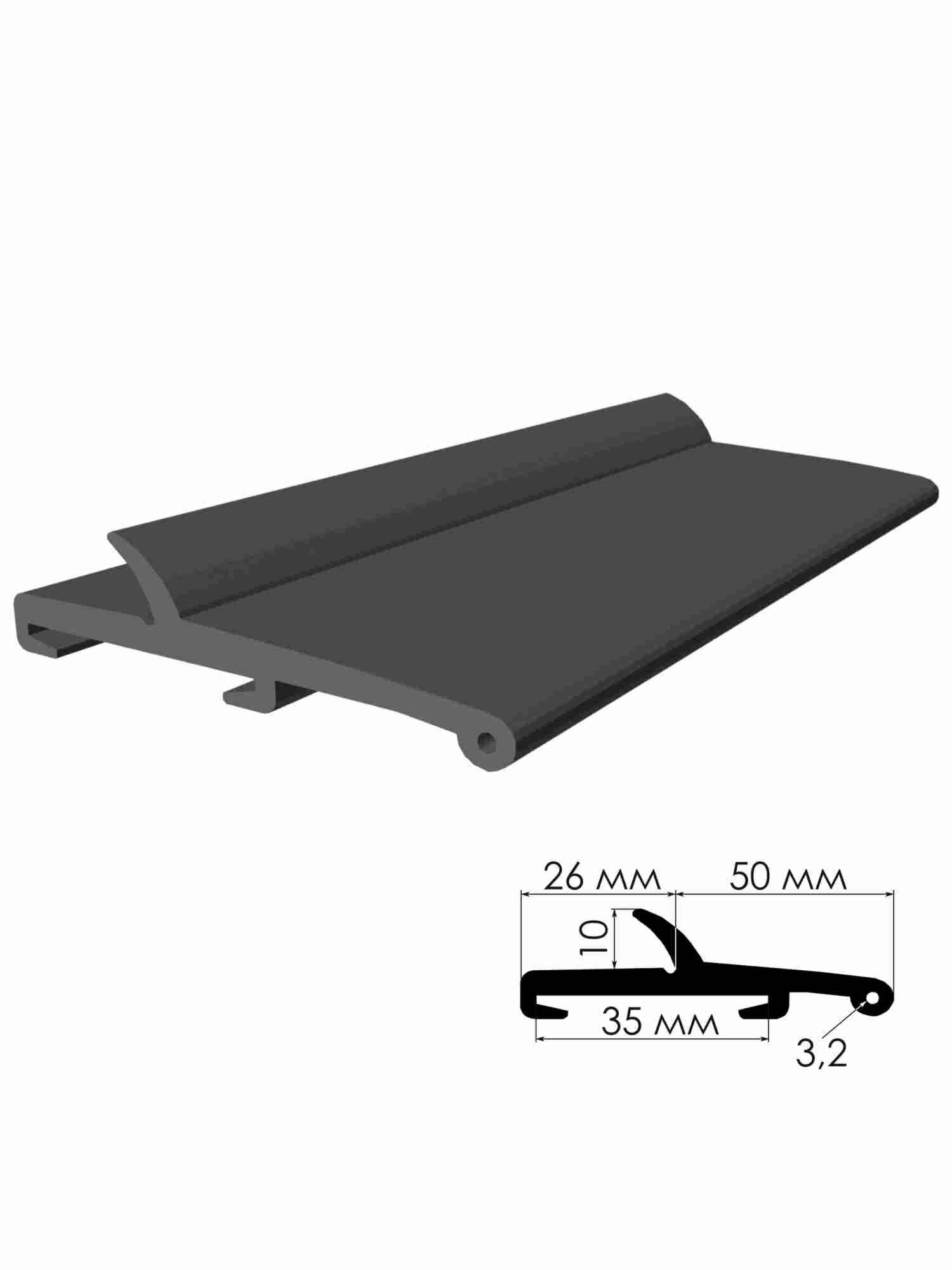 Расширитель колесных арок универсальный 50 мм с крепёжной лентой и проволокой (длина 6 м, резина, для автомобиля) belais #21549