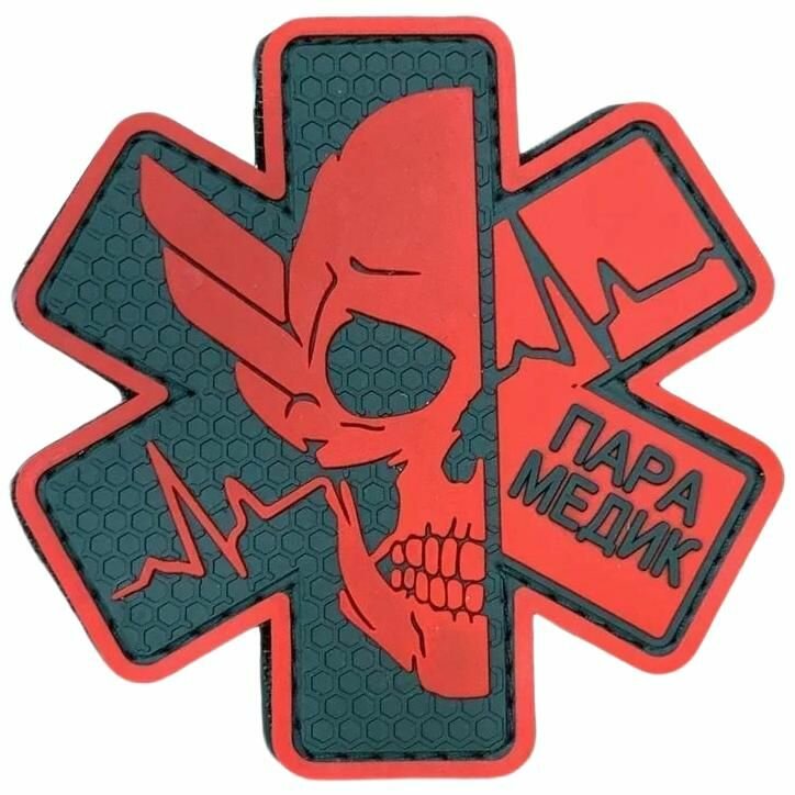 Шеврон Парамедик Звезда жизни с черепом PVC. Красный на оливеVelcro