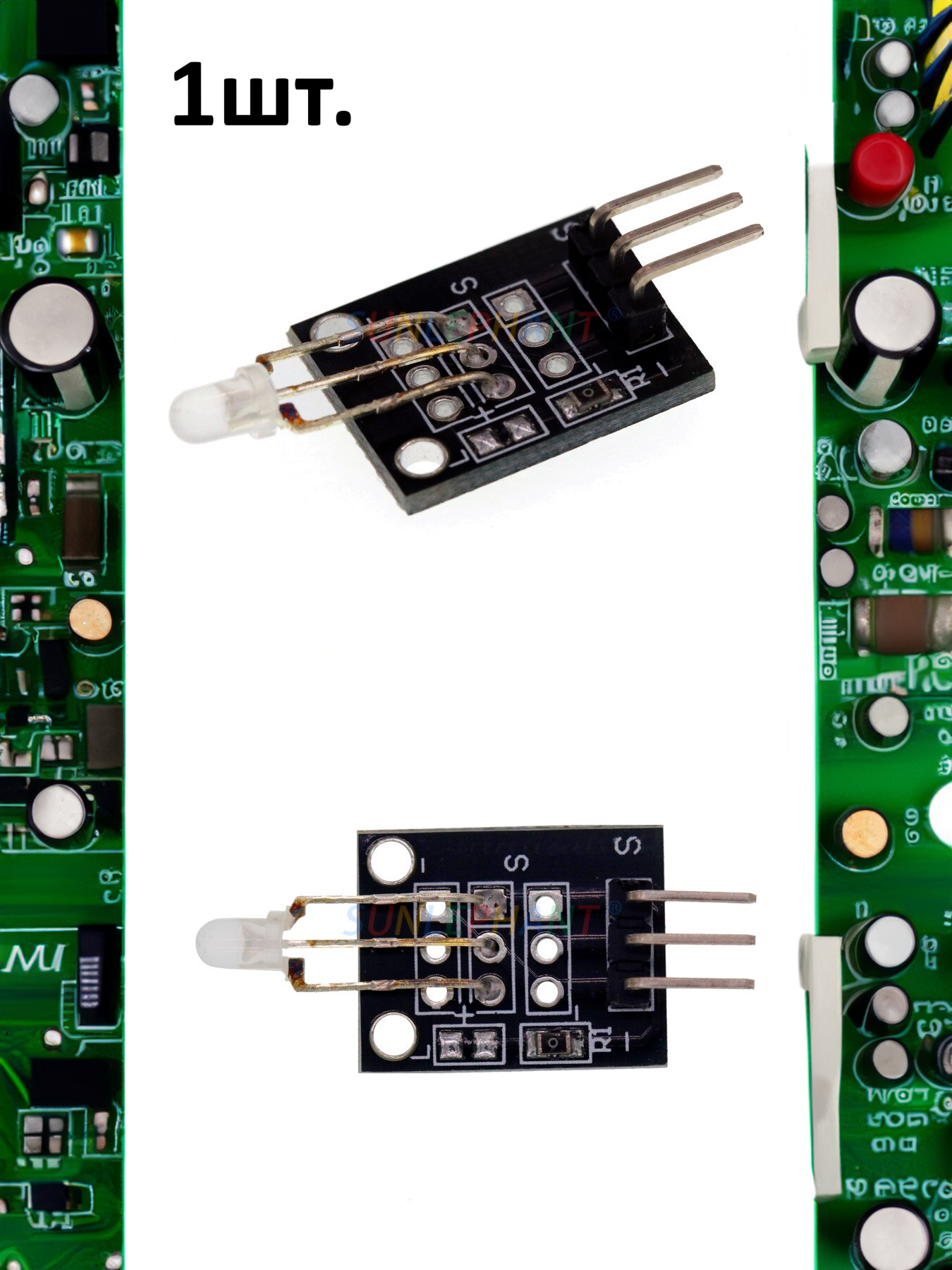 Модуль 2-цветного светодиода KY-029 (HW-477) маленький для Arduino 1шт.