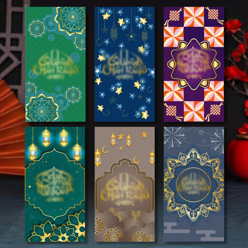 Конверты "Океанский зеленый", 2025, 6 шт