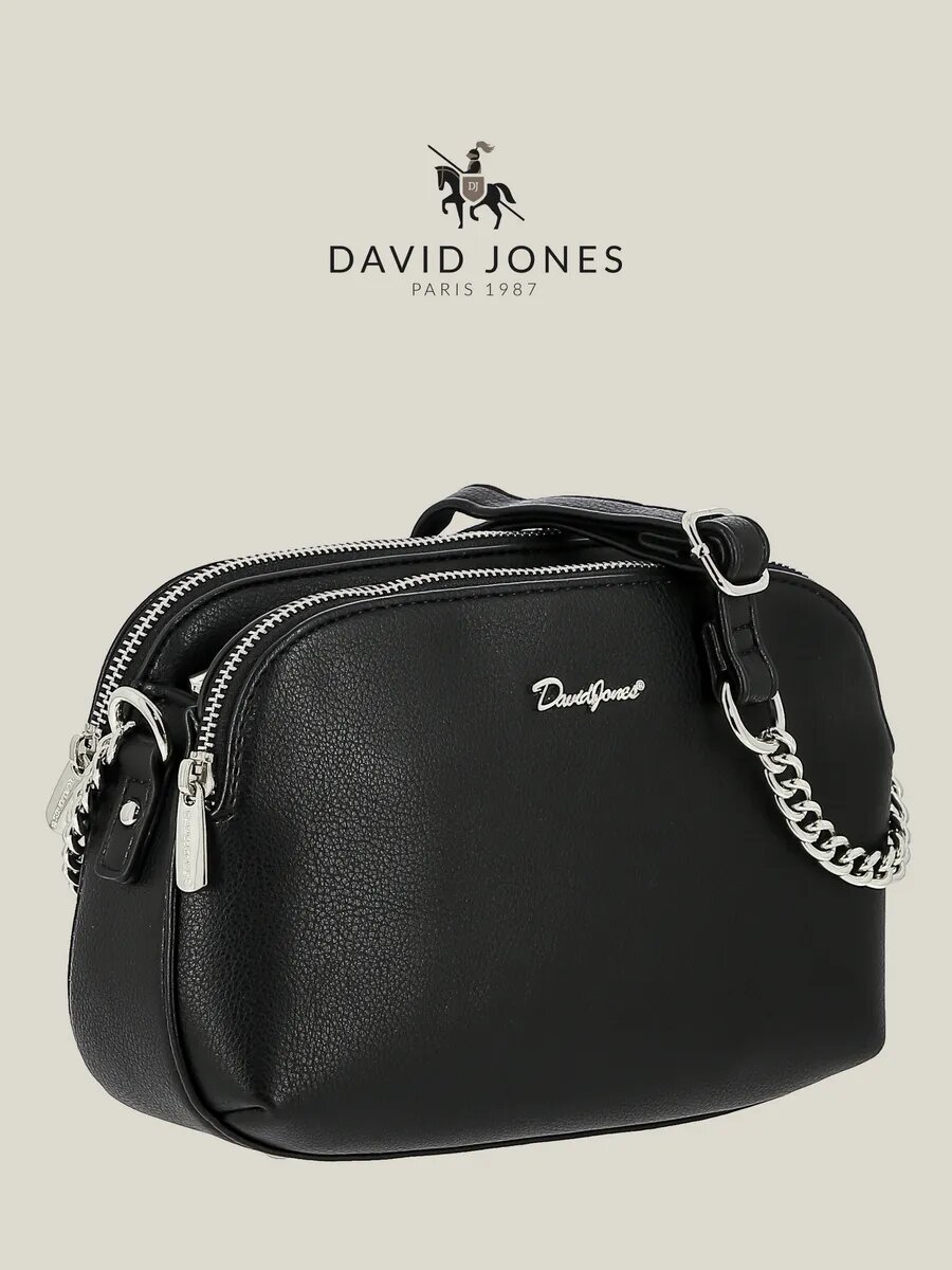 Сумка кросс-боди