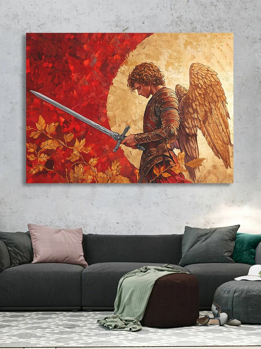 Христианские картины, Архангел Михаил, 30х40 см.