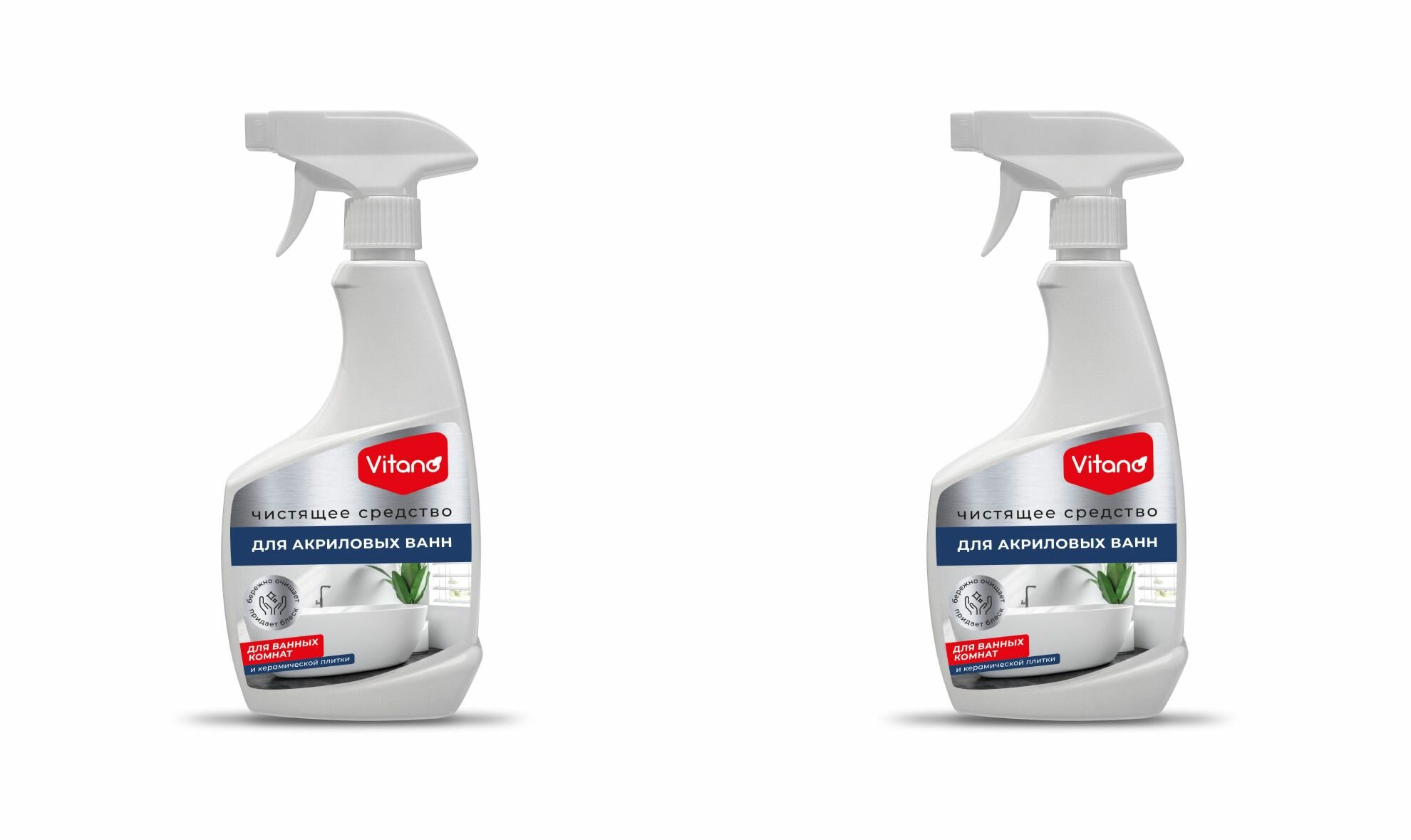 VITANO Средство для акриловых ванн и ванных комнат, 500 мл, 2 шт /