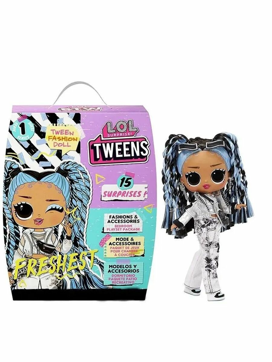 LOL Surprise Tweens Series 1 Fashion Doll / LOL Surprise Tweens Серия 1 Модная Кукла Один Набор Кукол