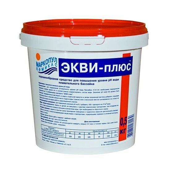 Препарат для повышения уровня РН в воде экви-плюс, 500 гр, мпк-06