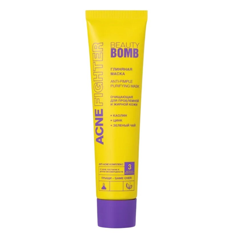 Маска для лица Beauty Bomb Acne fighter Глиняная 40 мл