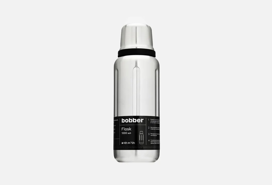 Bobber Flask-1000 Glossy Термос для напитков 1 л