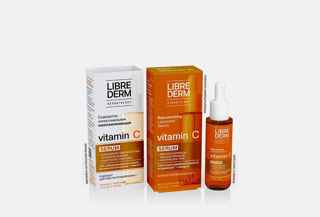 Омолаживающая сыворотка для лица Librederm dermatology liposomal anti-aging Vitamin C, 40 мл
