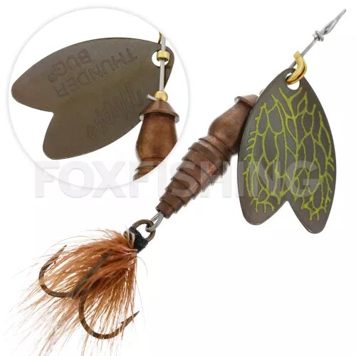 Блесна вращающиеся Mepps Bug №2 7 гр BRUNE DE MARS