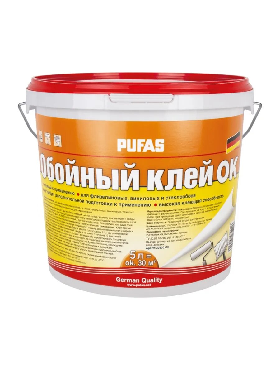 Клей для обоев универсальный 5 л