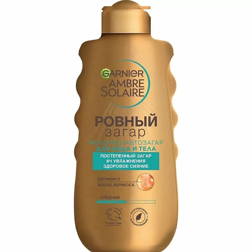 GARNIER Молочко-автозагар Ambre solaire