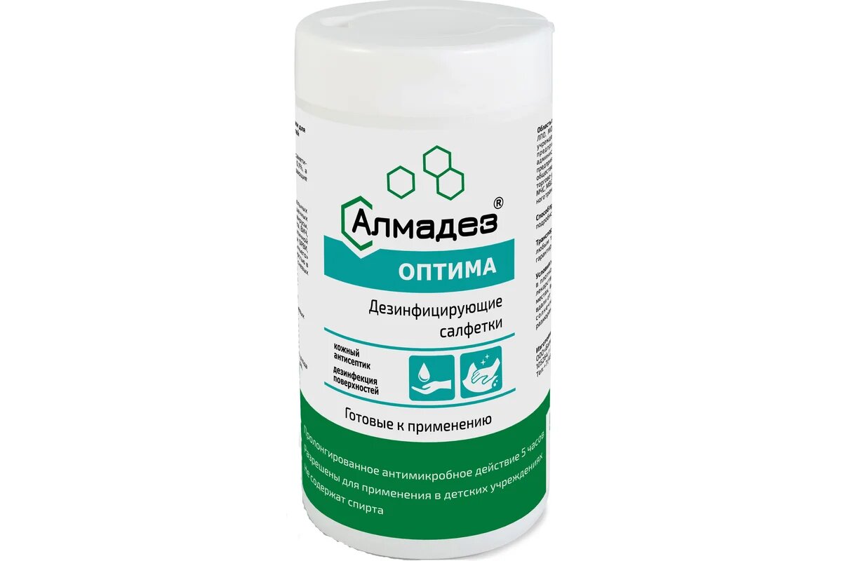 Алмадез Оптима дезинфицирующие бесспиртовые салфетки №60, 125-160 мм, банка САЛ-В-71