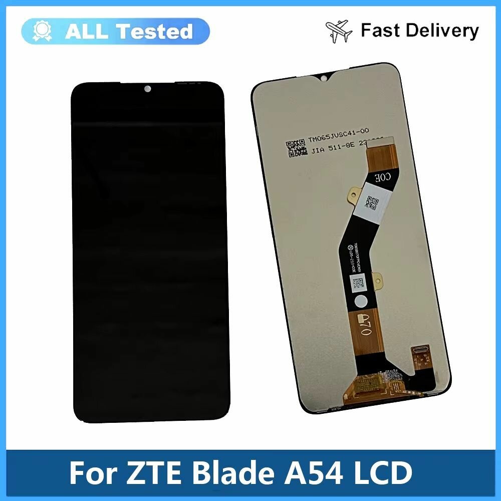 Дисплей для ZTE Blade A54 , дисплей в сборе с сенсорным экраном, черный , содержать инструментов