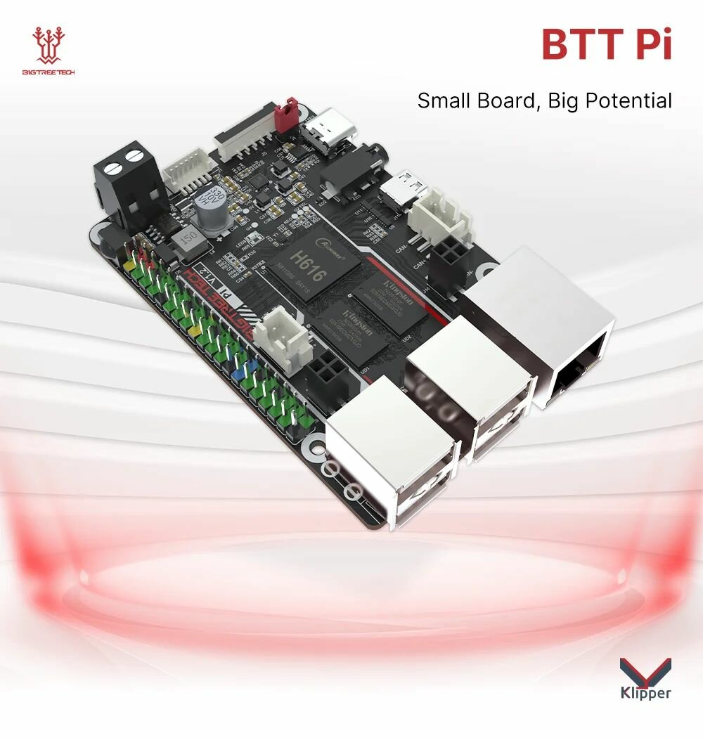 BIGTREETECH PI V1.2 плата для 3D принтера — фото 1