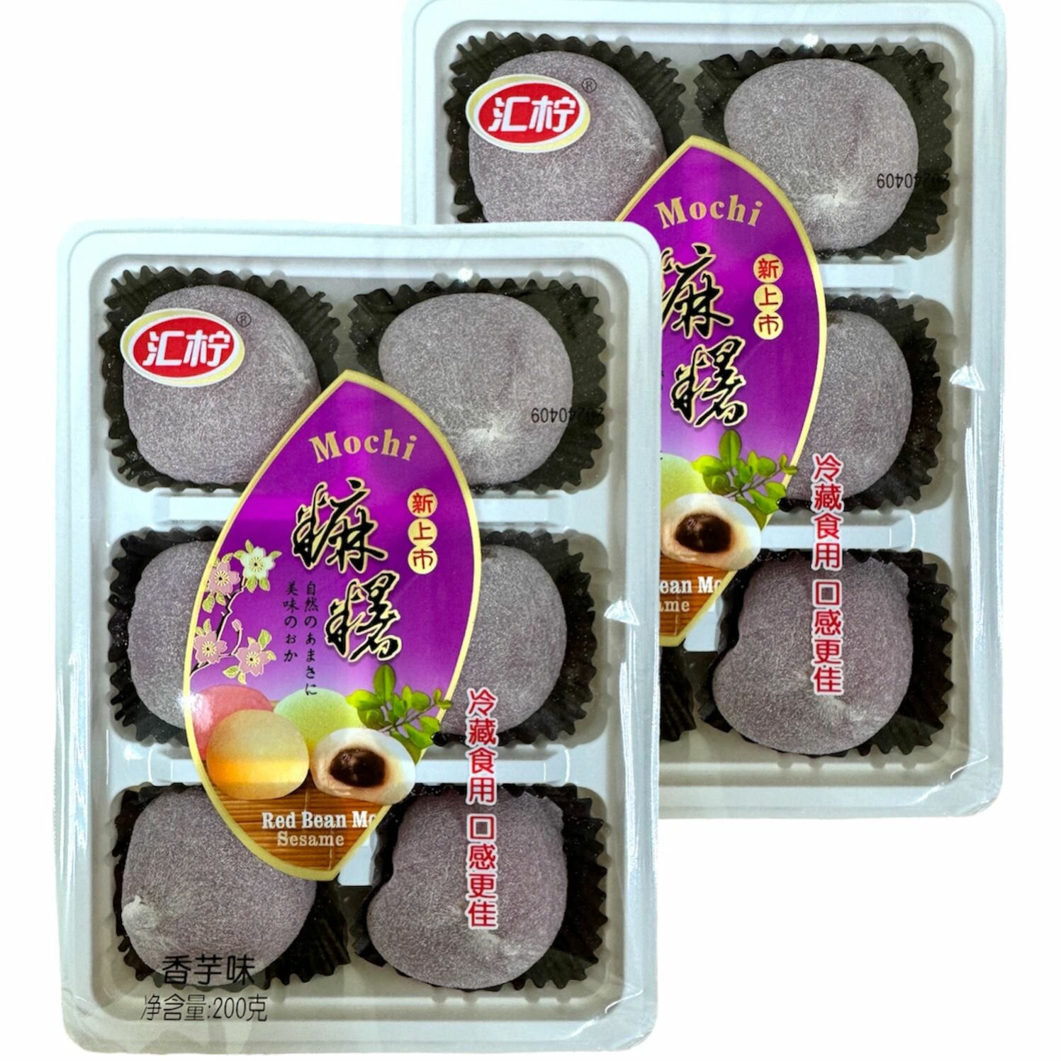 Моти рисовое пирожное со вкусом Таро 2 шт по 200 гр