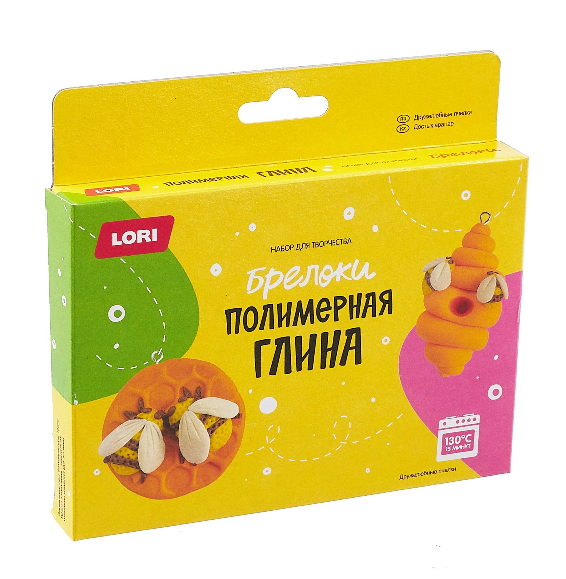 Полимерная глина. Брелоки "Дружелюбные пчелки"