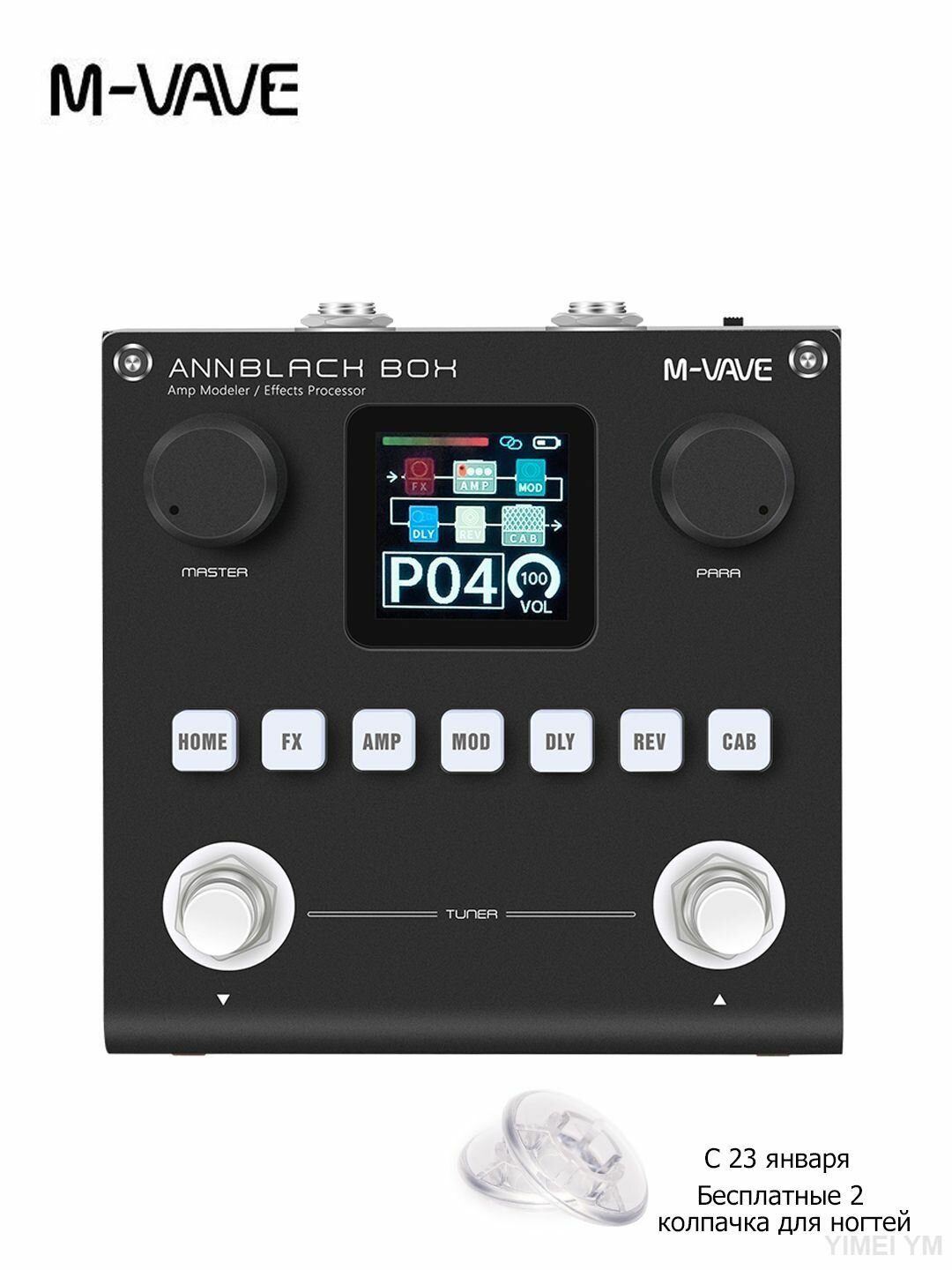 M-VAVE Black box Гитарный / басовый усилитель Modeler с мультиэффектным процессором, перезаряжаемый для бас-гитары с электрогитарой