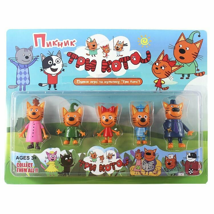 Набор игрушек Три Кота/5 шт/6-8CM
