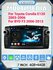 Автомобильный радиоприемник, для Toyota Corolla E120 2000-2006 BYD F3, Android 4...