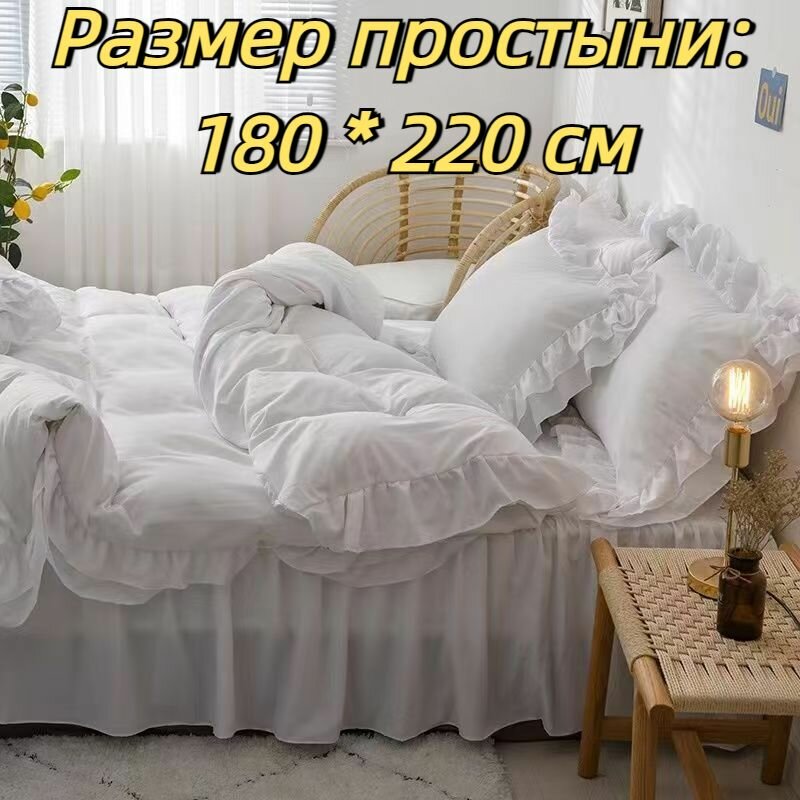 Комплект льняного постельного белья из 4 предметов (простыня, пододеяльник, 2 наволочки),180x220, стандартная, H, белый