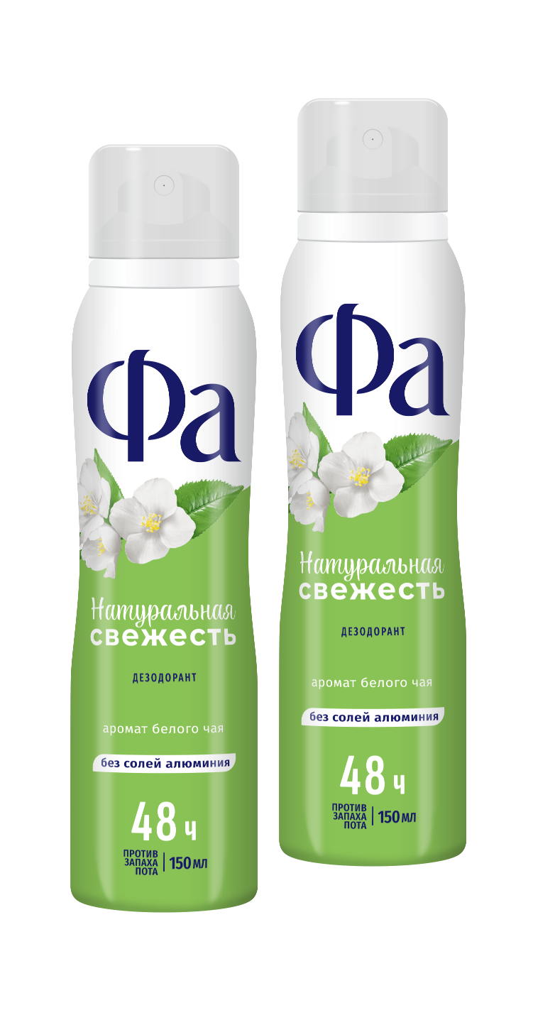 ФA Дезодорант спрей "Натуральная Свежесть Белый чай", 150мл * 2шт