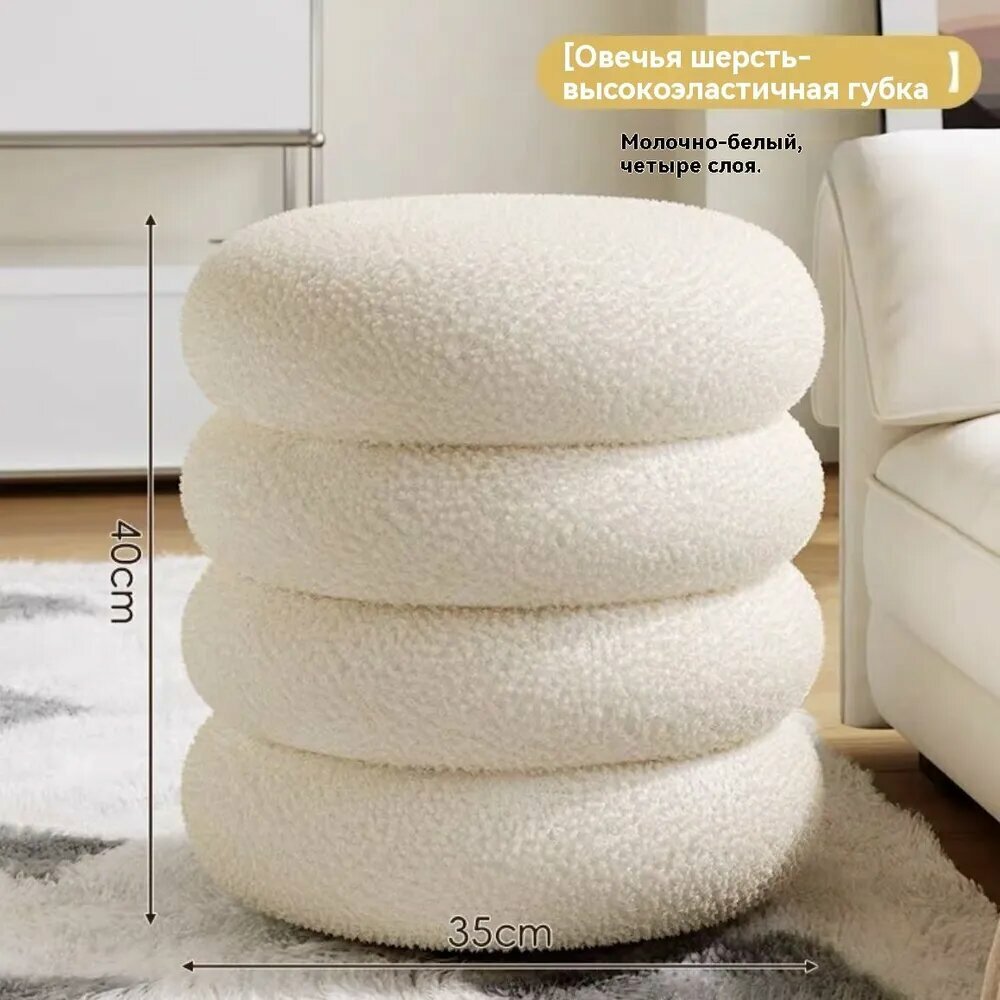 Табурет "Икеа", для гостиной, обивка искусственная кожа, нагрузка до 200 кг