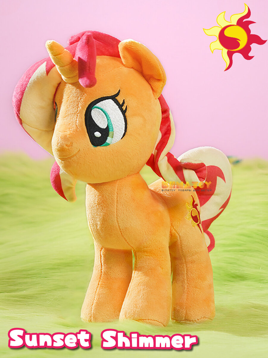 Игрушки пони единорог Сансет Сансет Шиммер 30 см