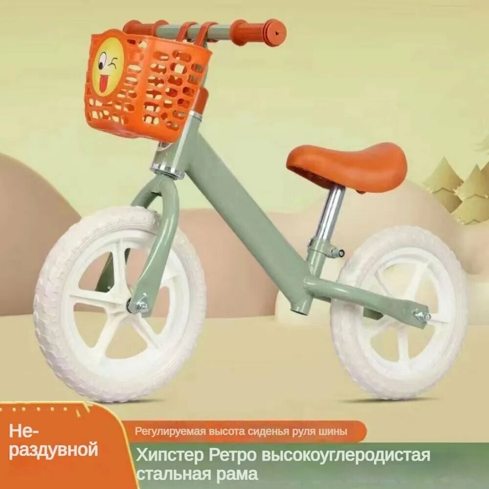 Детский балансирный велосипед без педалей, детский самокат для детей 2-6 лет