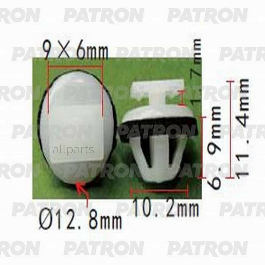 PATRON P37-0968 Клипса пластмассовая Infiniti, Nissan применяемость: пороги