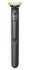 Триммер Philips QP1424/10, серый